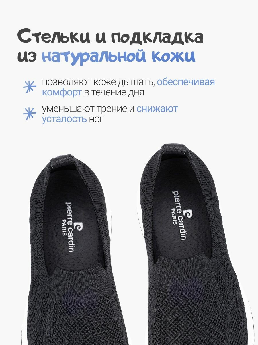 Слипоны Весна-лето 2026