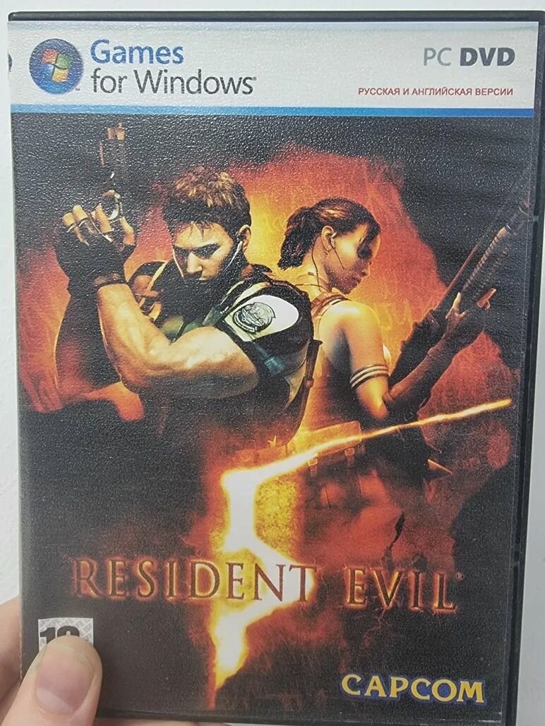 Resident Evil 5 игра для PC на DVD-диске