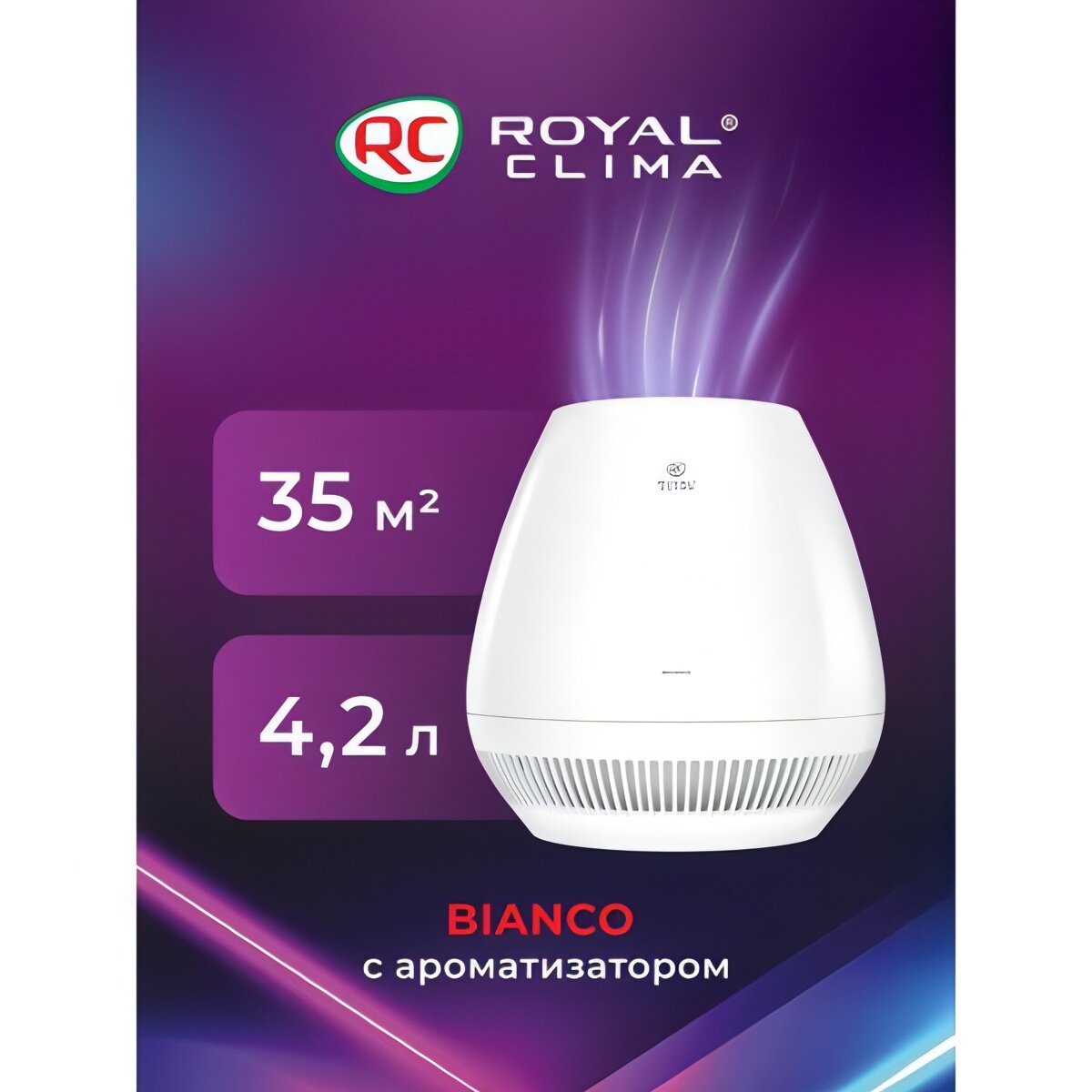 Воздухоувлажнитель-воздухоочиститель Royal Clima RAW-B350/4.2E-WT