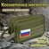 Несессер мужской дорожный Вместительный для косметики гигиенический набор из пол...