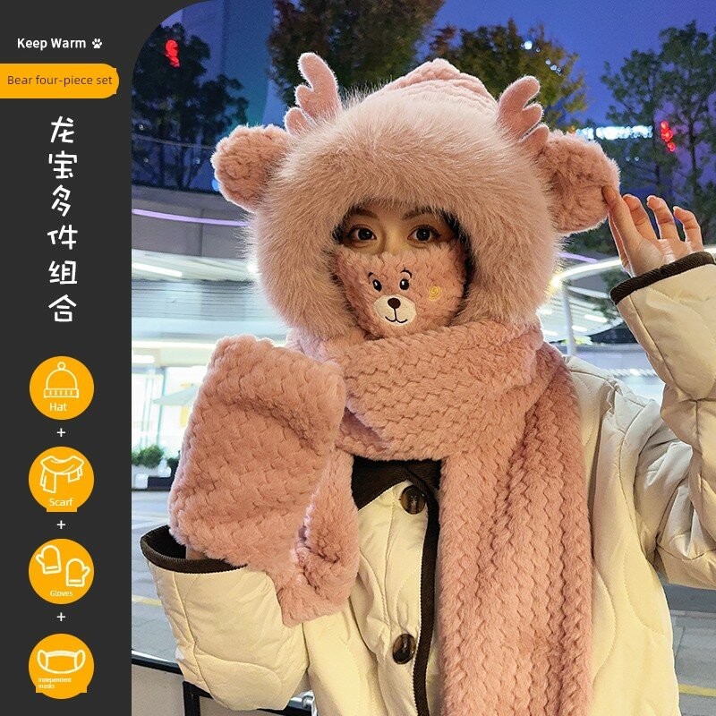 Кашне Taobao 991 для женщин