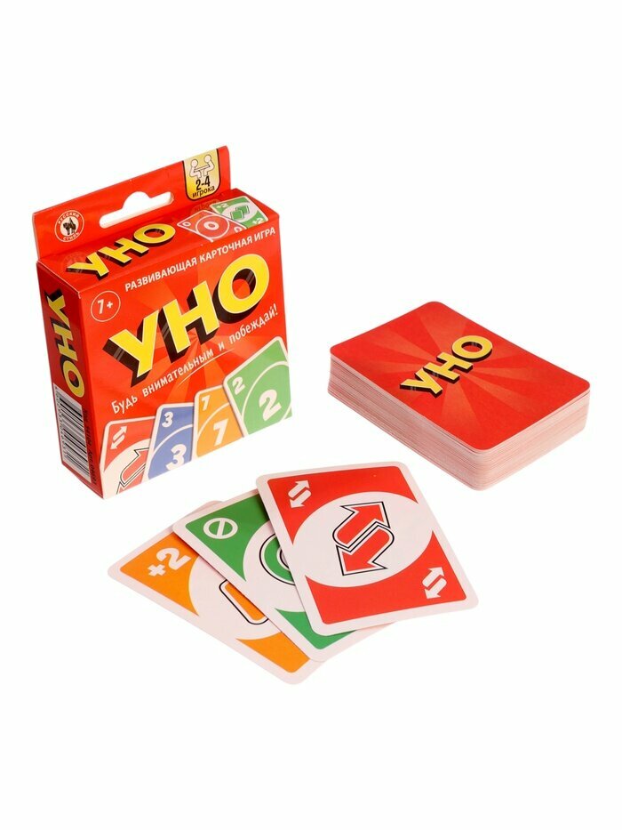 Настольная игра "Уно классическое", европодвес, 52 карточки 04693 11003348