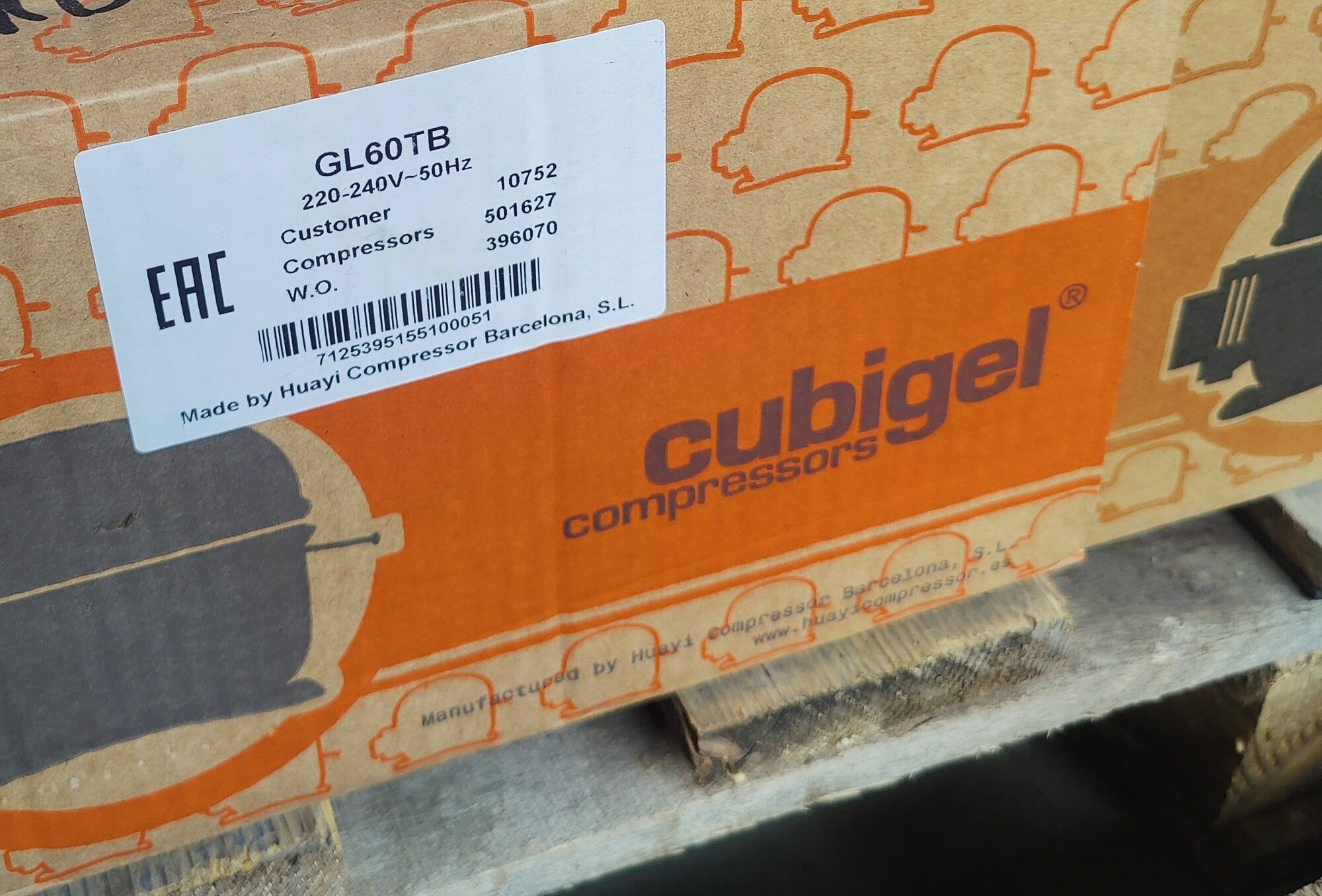 Компрессор GL60TB R134A CUBIGEL 523Вт MBP/HBP