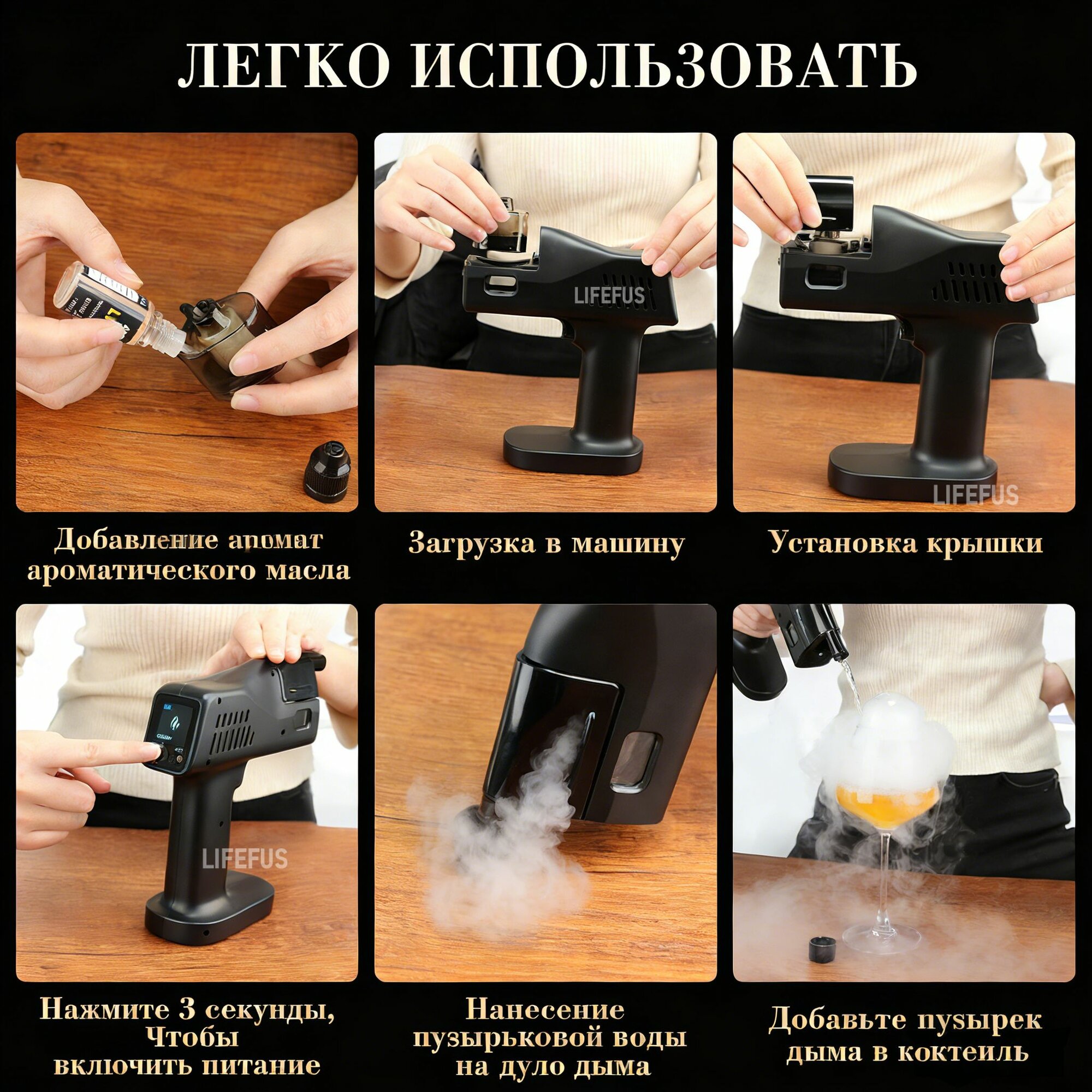 LIFEFUS Набор для напитков 1 предм. металлический набор для напитков в одной упаковке — фото 1