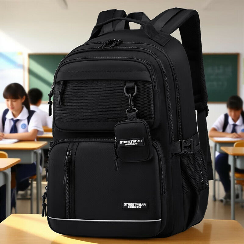 Рюкзак для школьников Edison с поддержкой позвоночника снижением веса отражательной водонепроницаемой большой