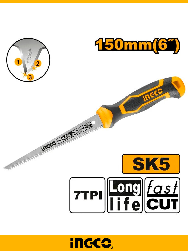 Ножовка по гипсокартону 150 мм INGCO HWBSW68 INDUSTRIAL