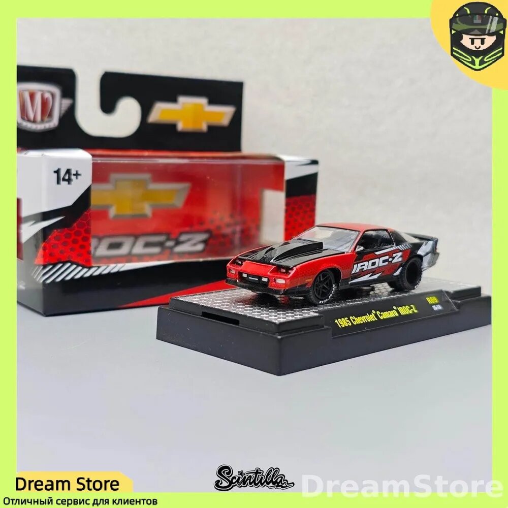 Машинка 1/64 M2 Machines #1985 Chevrolet Camaro IROC-Z масштабные модели машин из металла (с акриловым display-боксом)