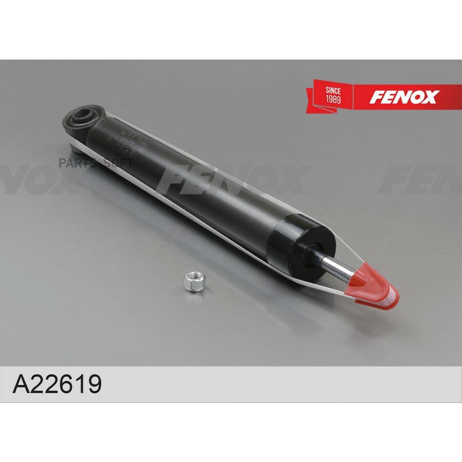 FENOX A22619 Амортизатор зад Exeed TXL (M32T) 20-