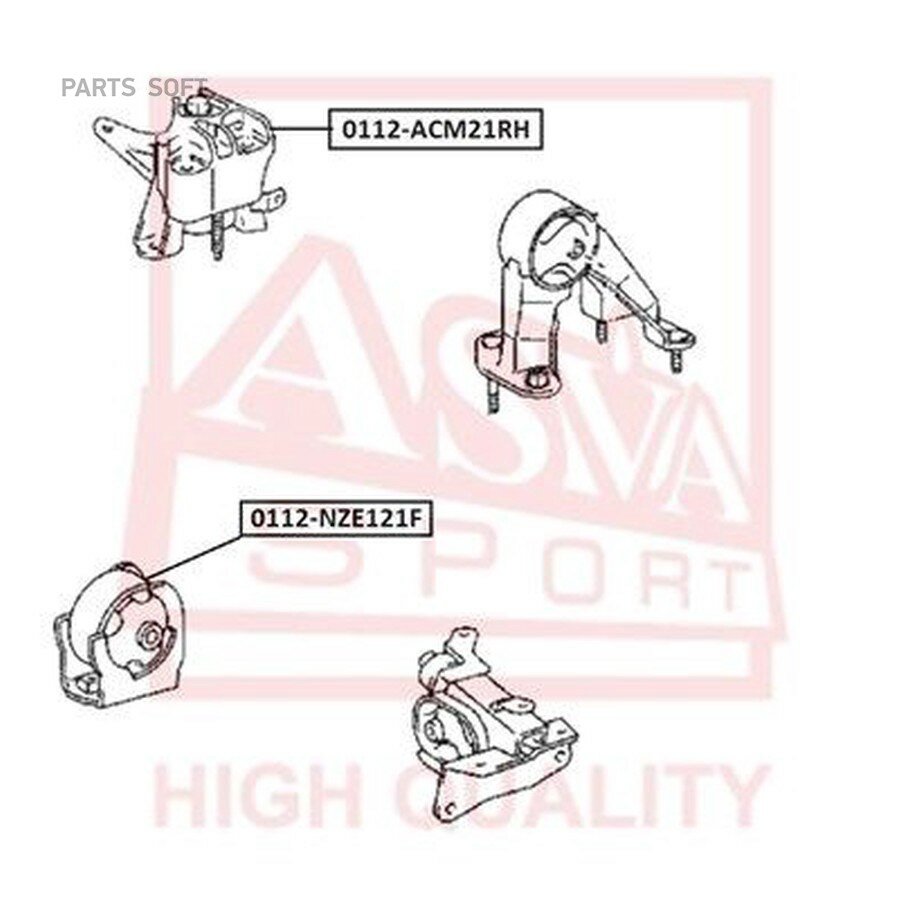 ASVA 0112-ACM21RH подушка двигателя правая