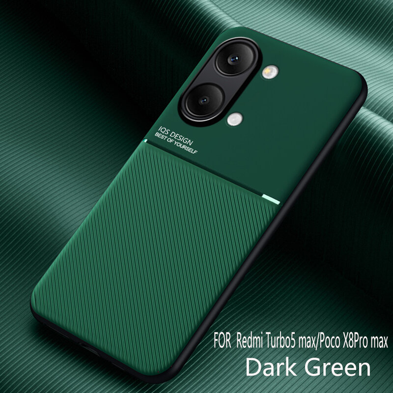 Чехол для Poco X8 Pro Max / Поко X8 Про макс