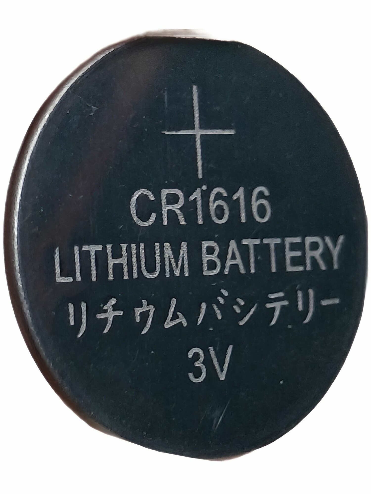 BL1616 Батарейки Lithium CR1616, 1 шт