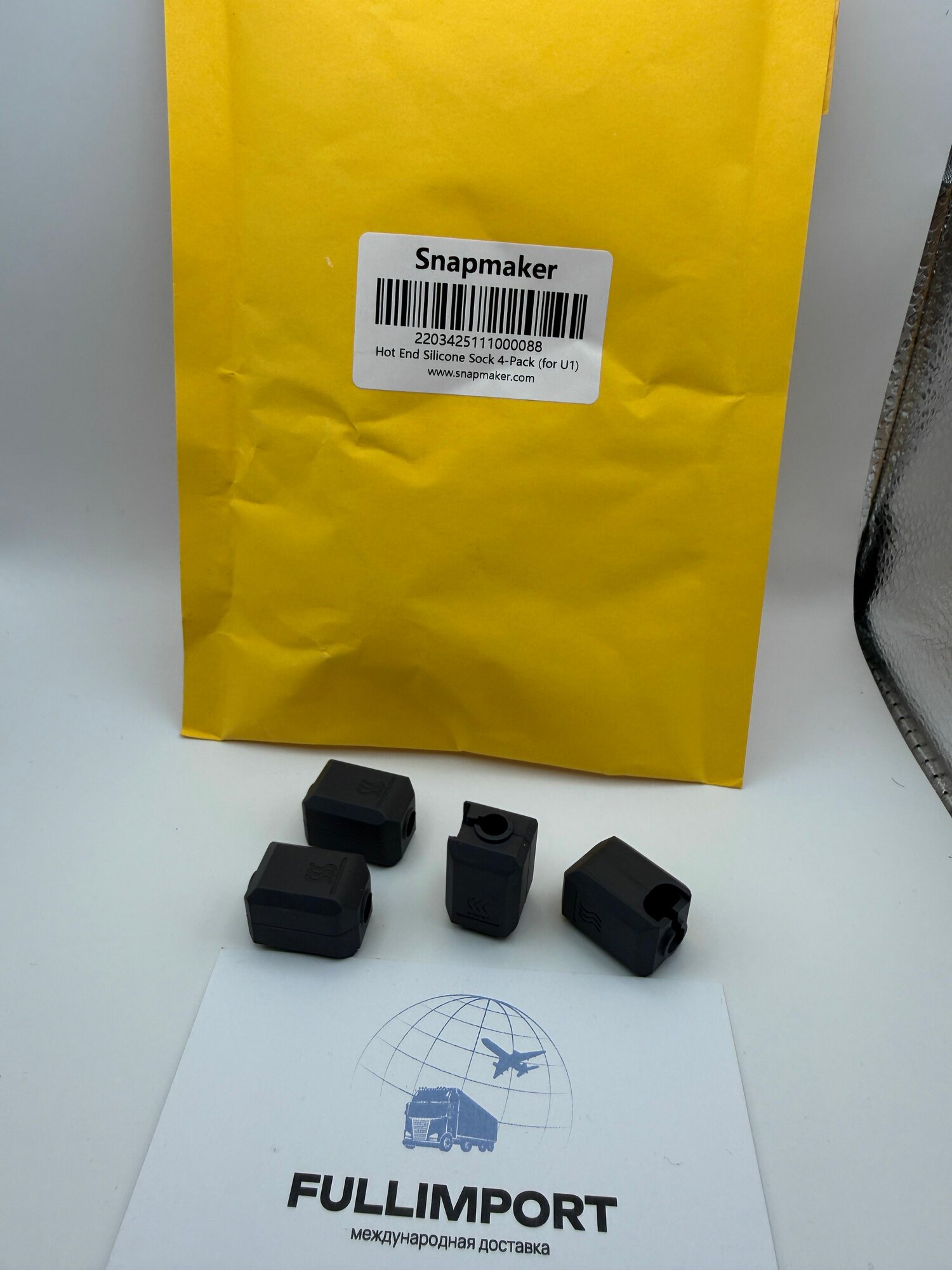 Силиконовые носочки Snapmaker U1 Hot END Silicone Sock 4 pack