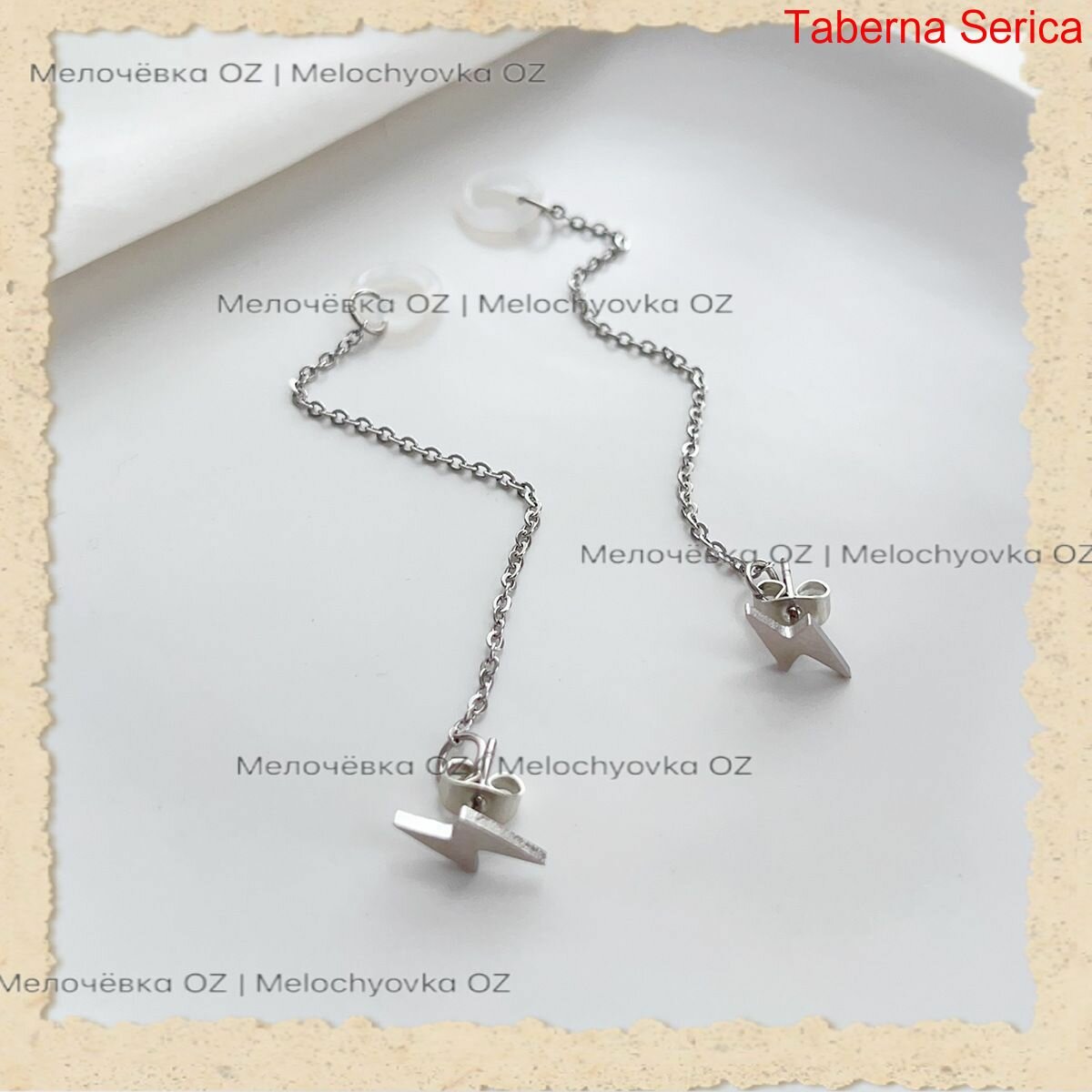 Серьги для наушники Huawei FreeClip/Huawei FreeClip 2, Наушники беспроводные, REMAX CozyBuds W29, S6Z5, Tecno FreeHear 1, M79 украшение, Серьги с защитой от потери