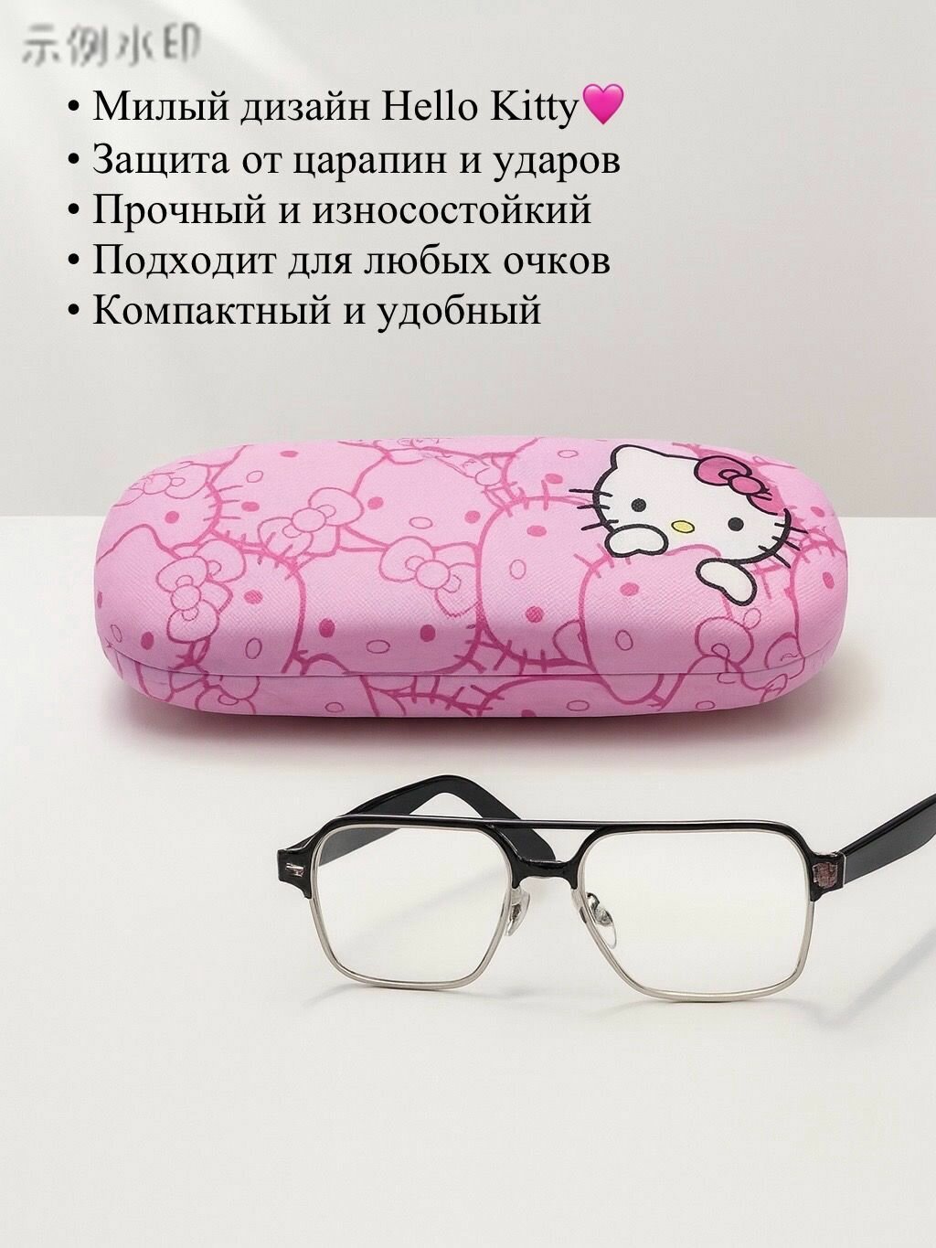 Hello Kitty Футляр для очков — фото 1