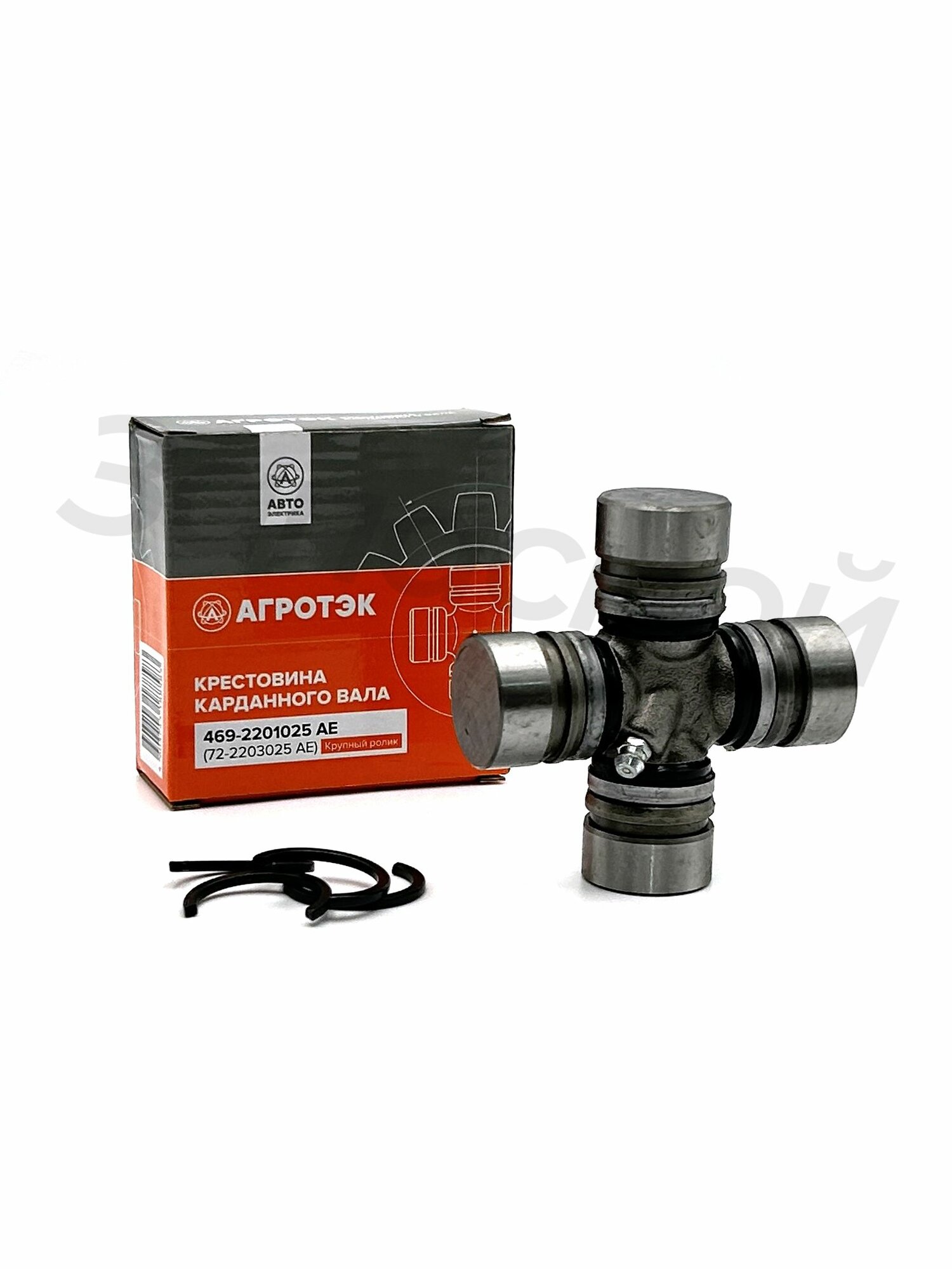 Крестовина карданного вала для а/м Газель 3302, УАЗ-469 в сборе, крупный ролик - АвтоЭлектрика арт. 469-2201025