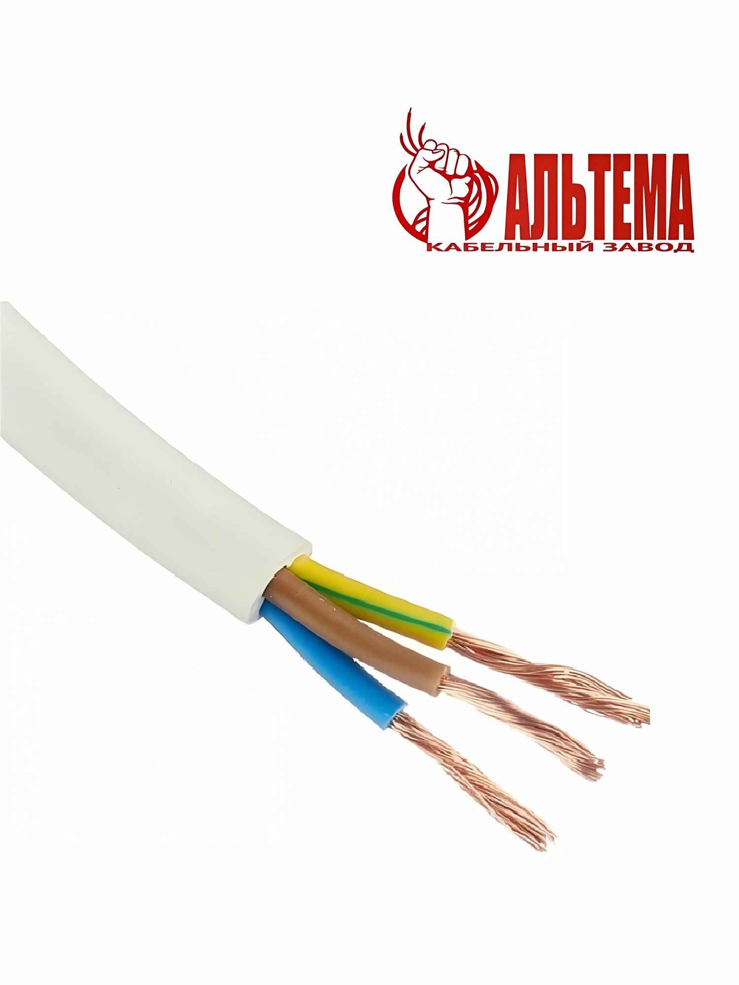 Кабель ПВС 3х0.75 мм² 5 метров медный гибкий белый Альтема ГОСТ для удлинителей и электроприборов А000439