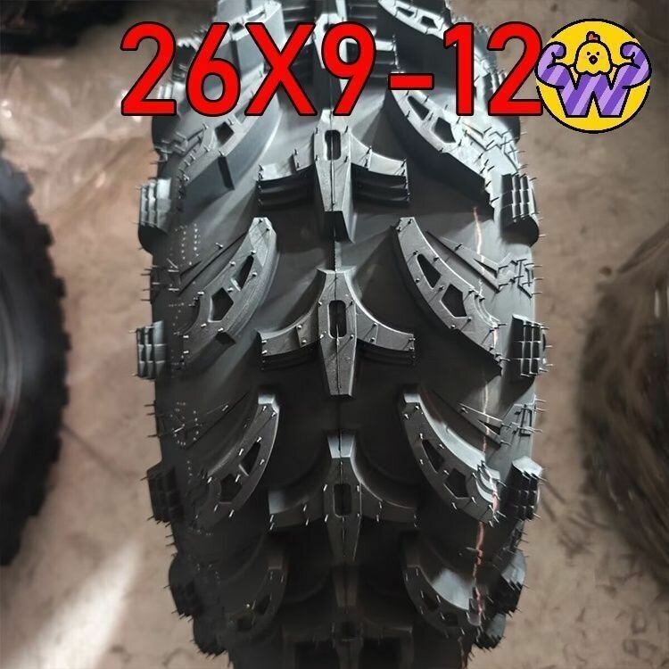 Эксклюзивные покрышки, размер 16