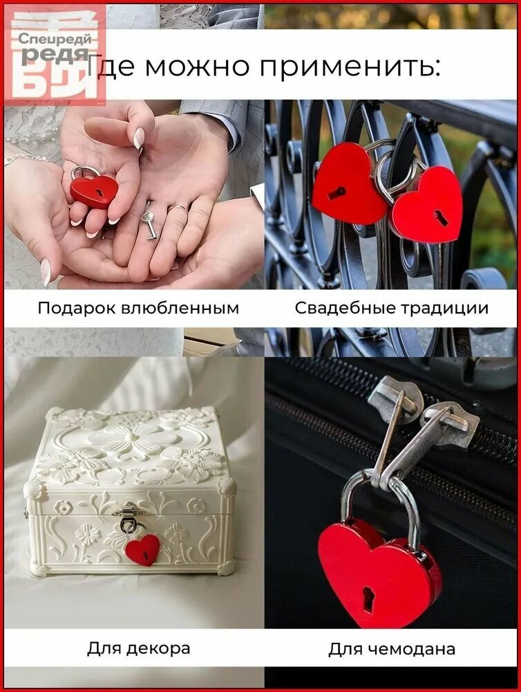 Свадебный дизайн — фото 1
