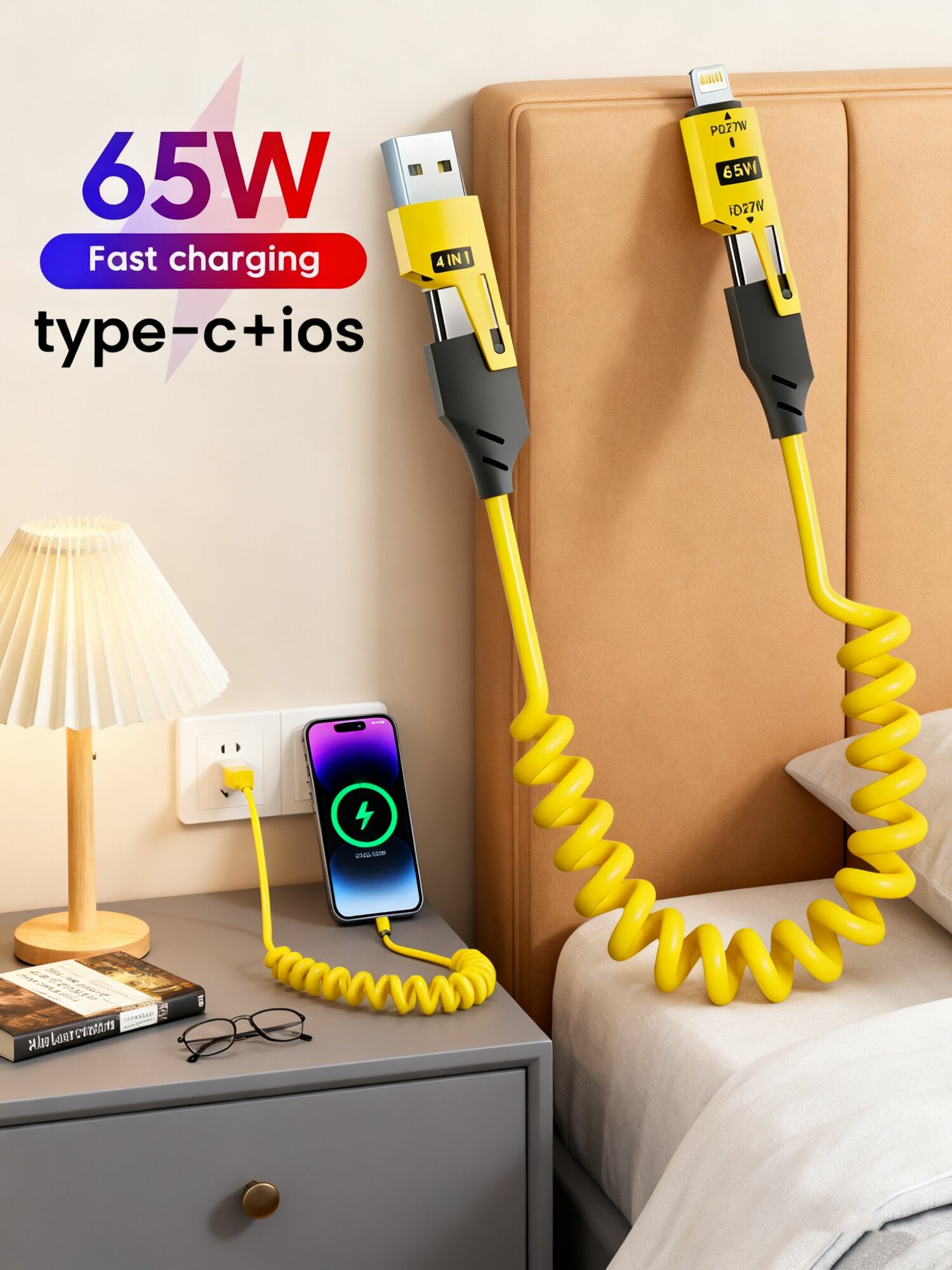 Универсальный кабель 4-in-1 для зарядки, Type-C 65W, двойной наконечник, пружинный автомобильный, быстрая зарядка PD/QC, для iPhone и Android