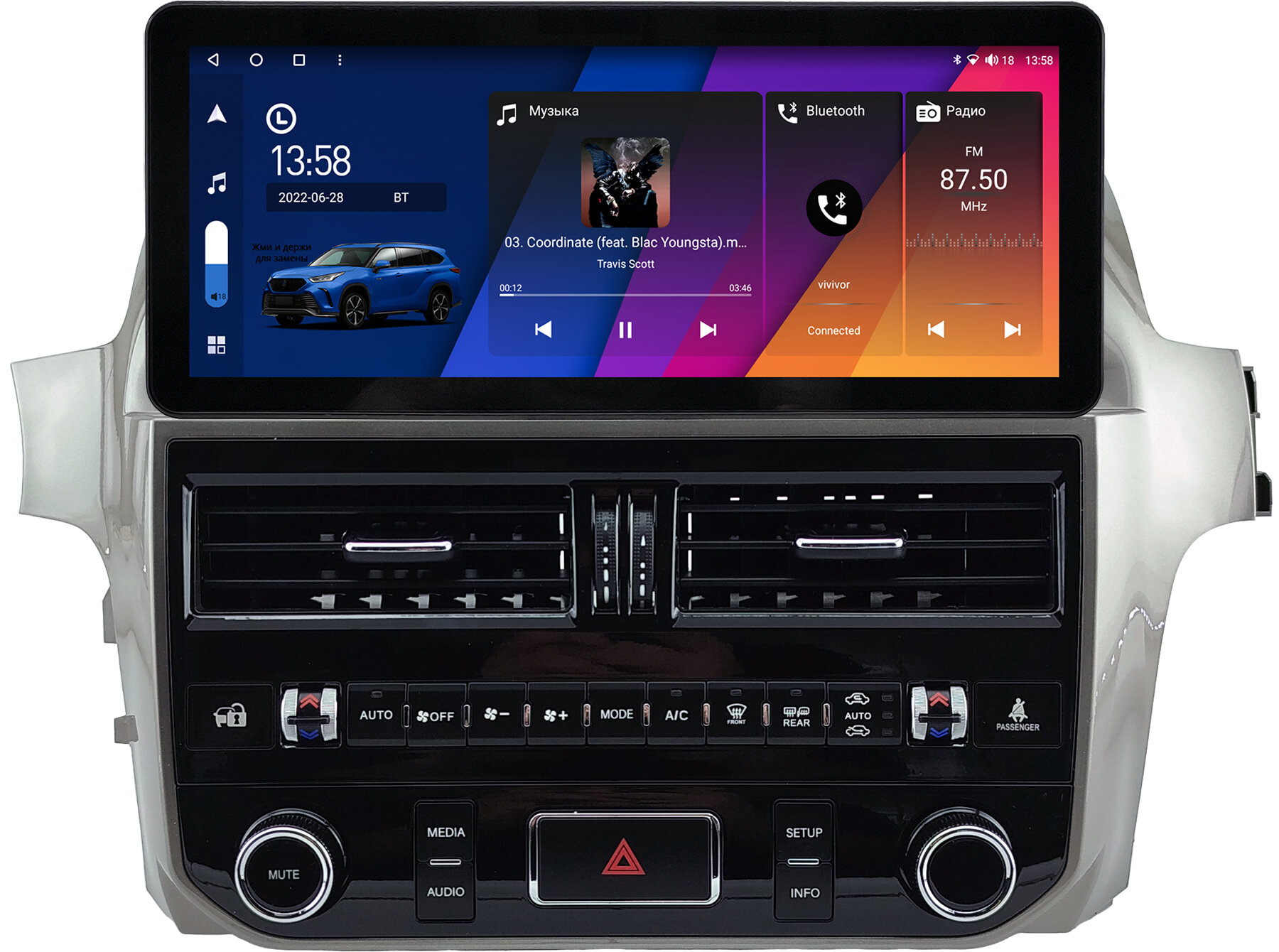 Штатная магнитола Lexus GX 460 2009-2013 (Тип A) 12.3 дюйма Canbox H-Line 7817-0877 Android 10 (4G-SIM, 4/64, DSP, QLed) Audi Style