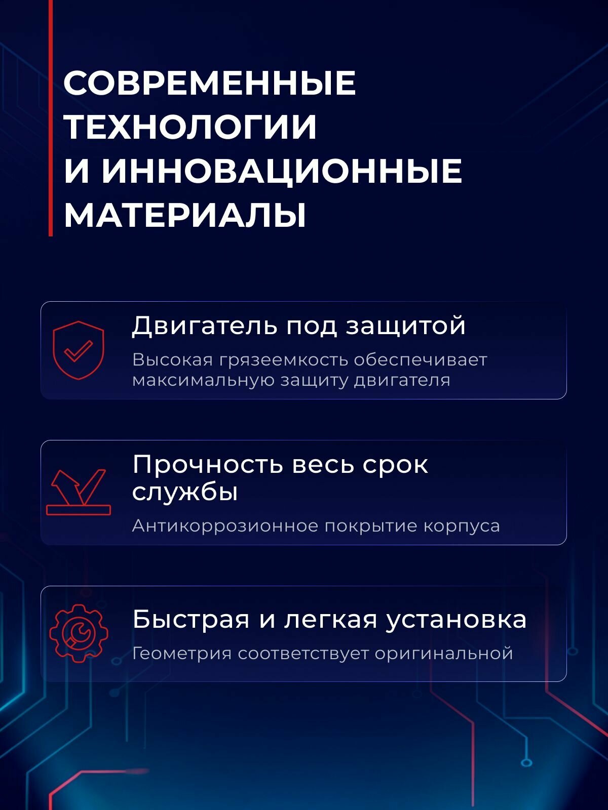 Фильтр масляный ГАЗ-3110, -3302