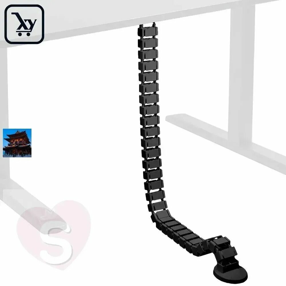 Органайзер кольцевой SPARX SPINE BLACK (пластик черный)