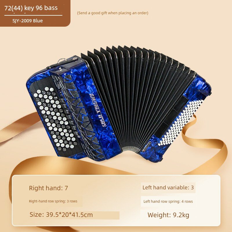 96-басовый баян-аккордеон с синей краской SJY-2009 для начинающих