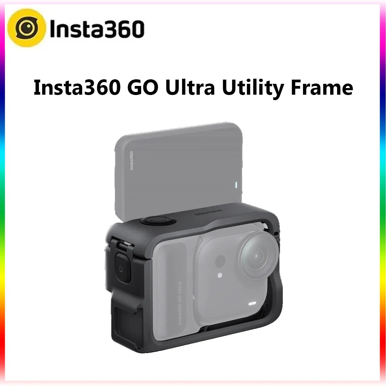 Insta360 GO Ultra Защитная металлическая рамка
