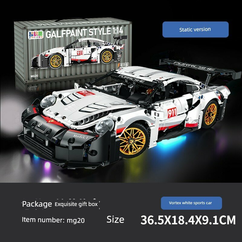Набор LEGO Порше 911 с механической связью, 1248 деталей, версия гоночной трассы