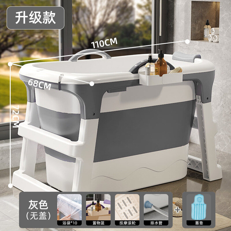 Складное ведро для ванны для взрослых, ведро для полного тела для детей, большая домашняя ванна для паровой ванны, изолированная новинка