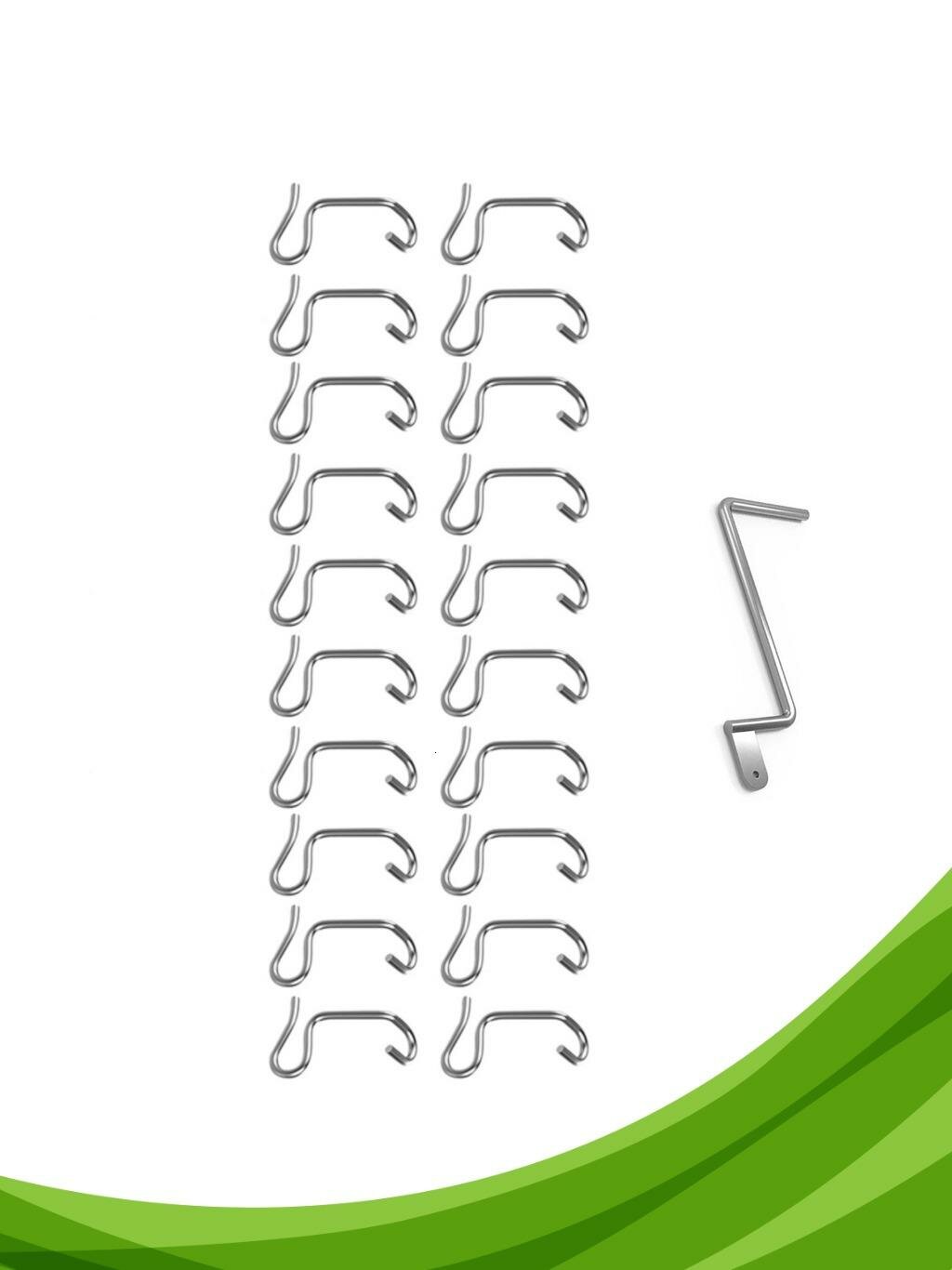 Набор для натяжения фермерской ограды, 1