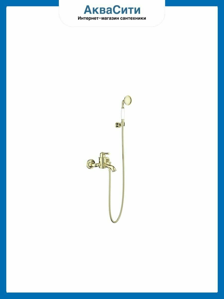 Смеситель для ванны с душевым набором Aquatek, полир. золото AQ1549PG классик