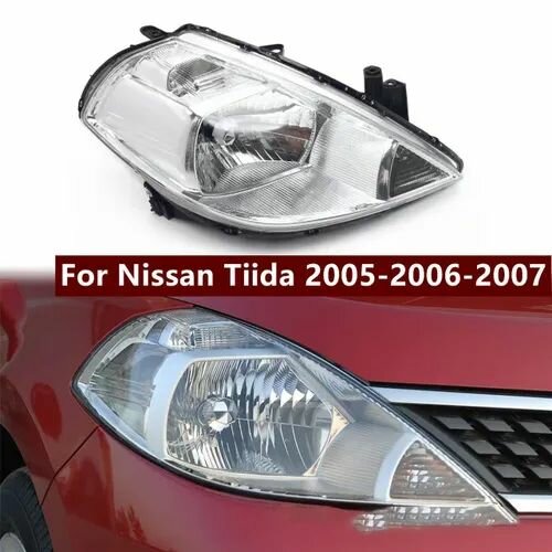 Фары автомобильные