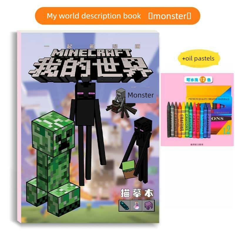 Мини-книга для рисования Minecraft с Монстрами, масляными мелками для детей 3-6 лет