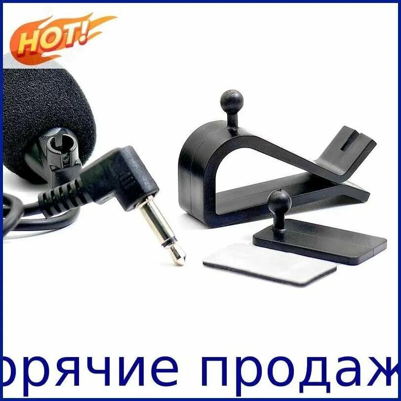 Микрофон универсальный Pioneer, белый, черный