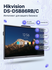 Панель интерактивная Hikvision DS-D5B86RB/C