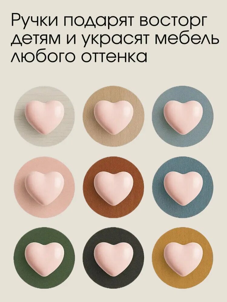 Ручка мебельная — фото 1