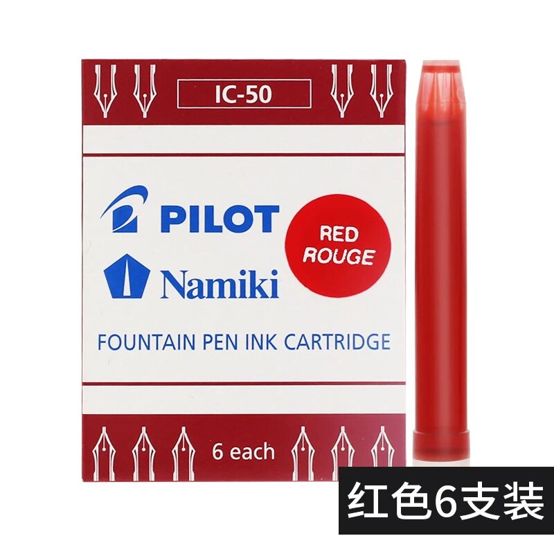 Pilot IC-50, набор чернил Red Rouge, 6 шт
