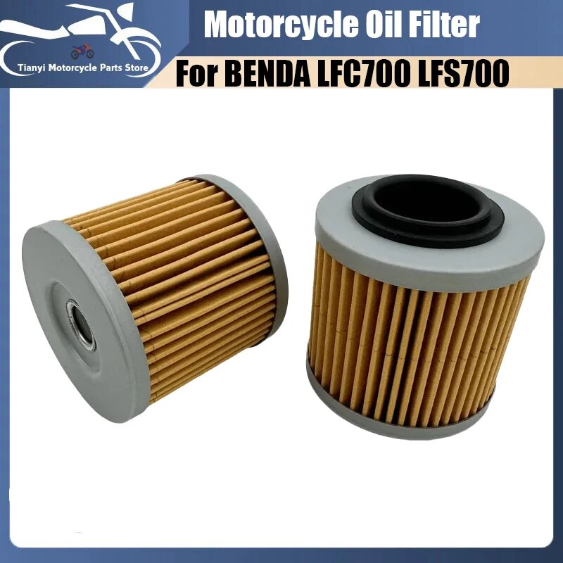 Масляный фильтр мотоцикла для BENDA LFC700 LFS700 BD500-2A, масляный фильтр, защитный фильтр для смазки двигателя, запасные части