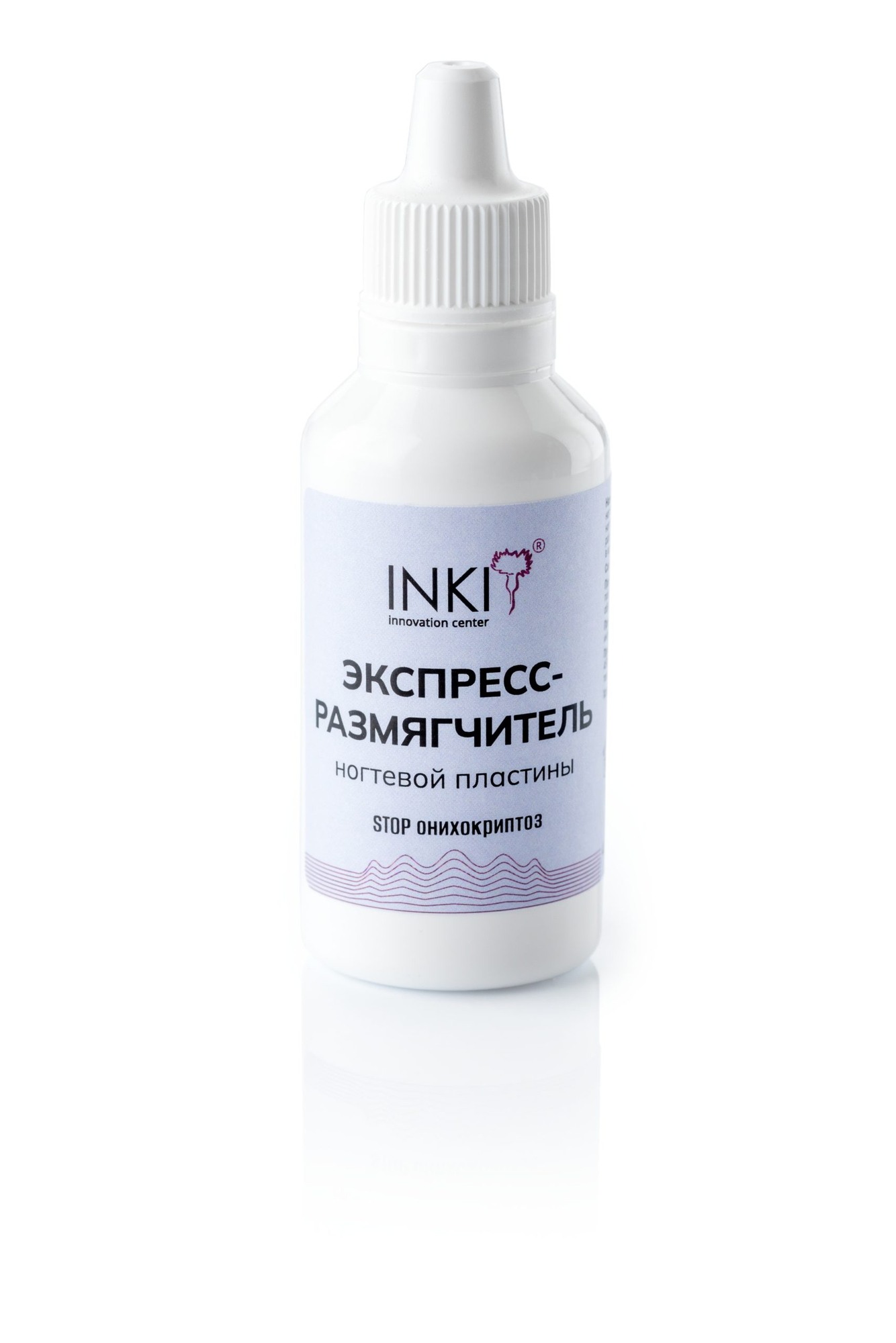 Экспресс-размягчитель ногтевой пластины STOP Онихокриптоз, Inki Profi, 30мл