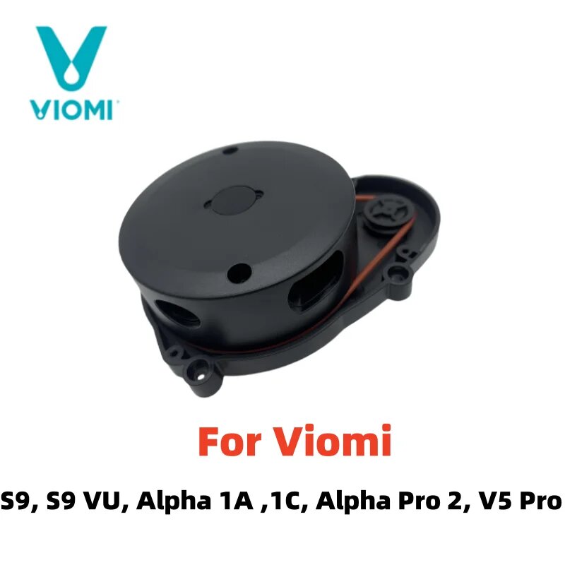 Оригинальный LDS Лидар для Viomi S9/S9 VU