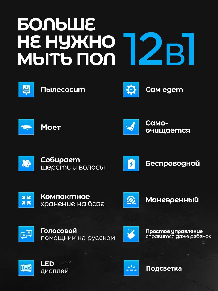 Пылесос вертикальный моющий беспроводной с сушкой