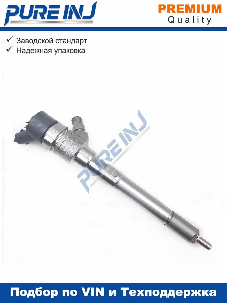 Форсунка (инжектор) 0445110254 / 3380027800 для Hyundai Santa Fe II (CM) и Grandeur TG, дизель 2.2 CRDi — замена форсунки