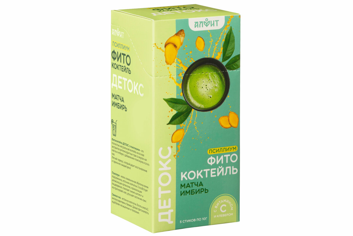 Детокс с Псиллиумом Матча Имбирь фитококтейль (5 стиков по 10г) легкий перекус