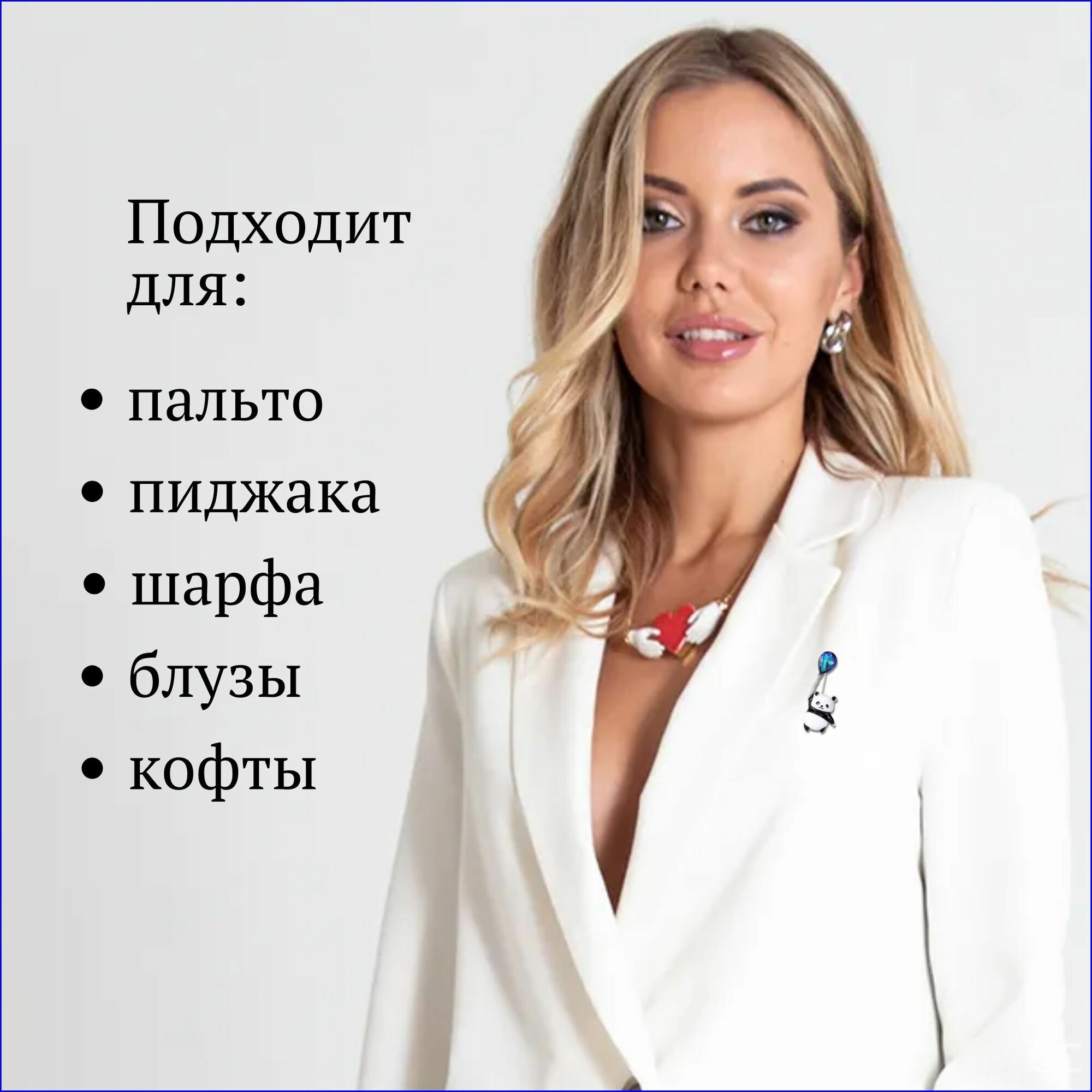 Брошь, стекло, кристалл, эмаль, стразы, искусственный камень, голубой, белый, черный — фото 1