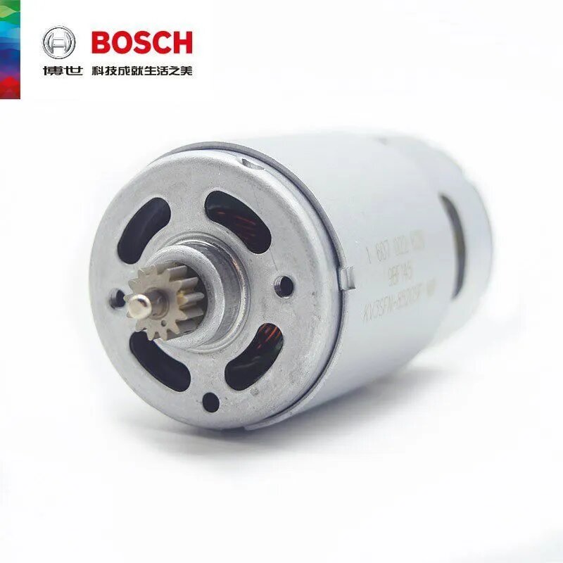 Двигатель для шуруповерта Bosch GSB/GSR120-LI/GSR12-2-LI включая угольную щетку