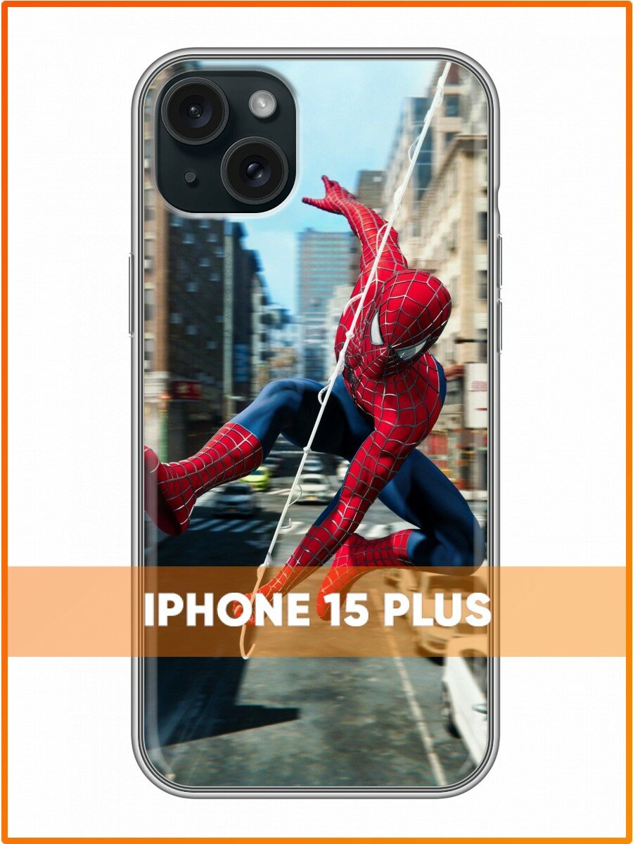 Чехол для Iphone 15 Plus с принтом для мальчиков с Человеком Пауком (Айфон 15 Плюс)
