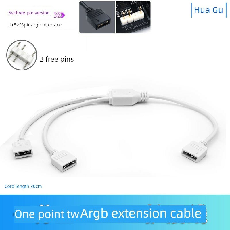 Белый RGB-кабель-разветвитель 5V 3-пин 1 к 2 для настройки ARGB-подсветки