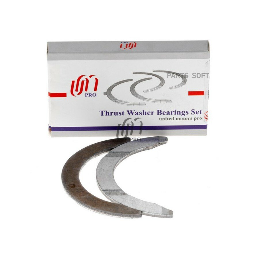 Полукольца упорные STD Honda B20A UM UMPRO TW010001000 | цена за 1 шт