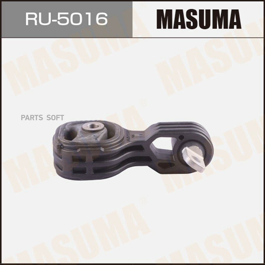 Подушка крепления двигателя задняя MASUMA RU-5016 | цена за 1 шт
